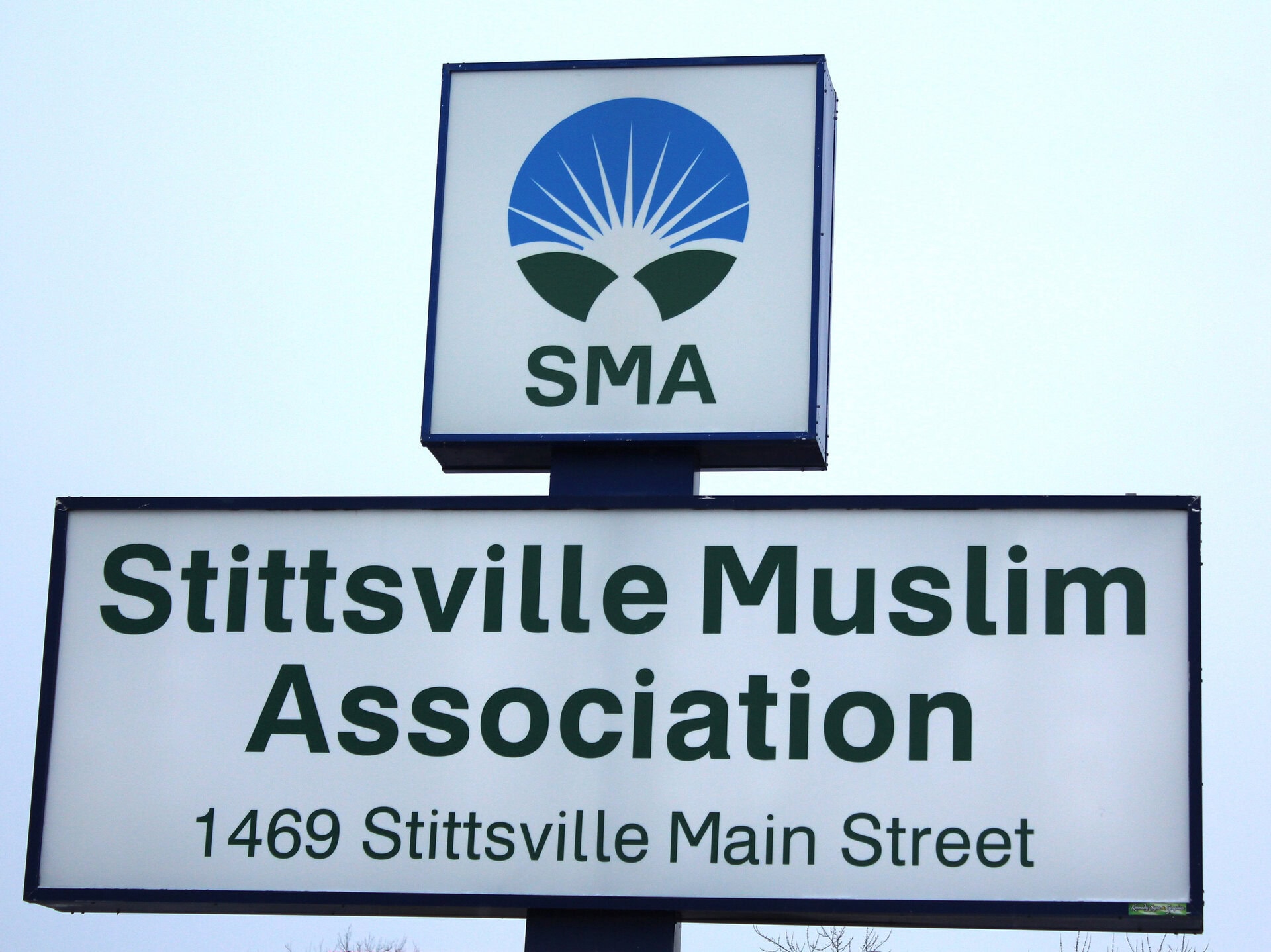Celebrating the new Stittsville Muslim Association sign - Glen Gower ...